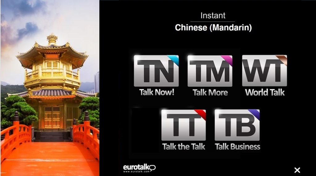 Chinese Mandarin : language learning program – RMUTT LIBRARY : ห้องสมุด ...