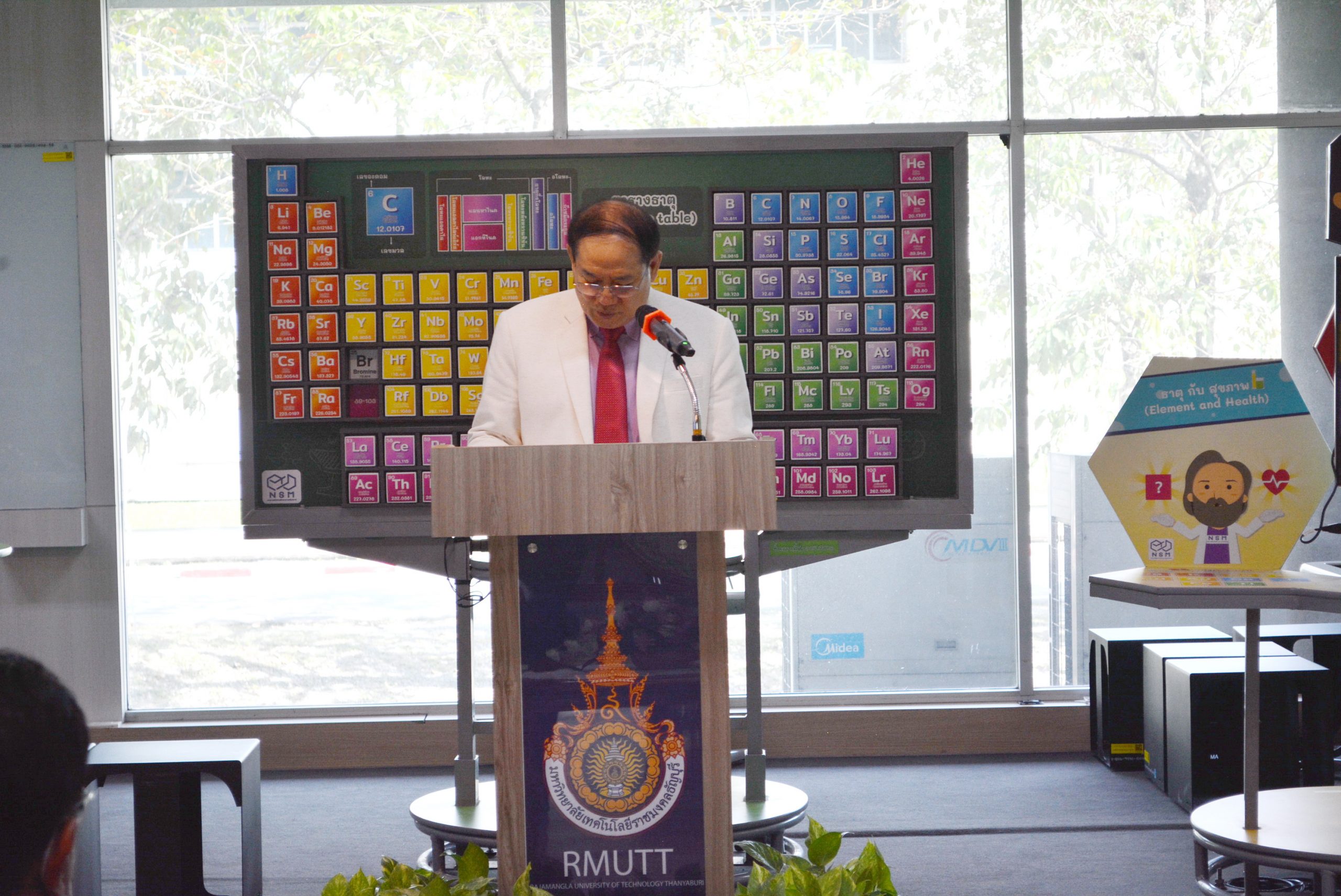 20221102 ARIT RMUTTThe opening ceremony was fun 28 – RMUTT LIBRARY : ห้องสมุด สำนักวิทยบริการและ ...