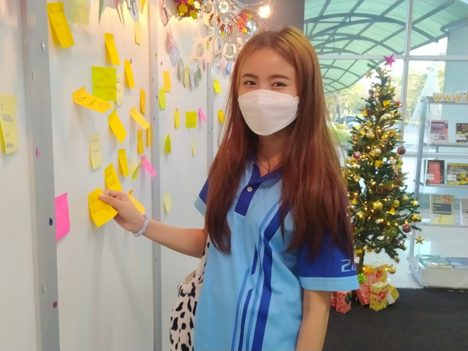 ขอเชิญร่วมกิจกรรม Post It Challenge เขียนคำอวยพร ส่งความสุข ความรู้สึก ...