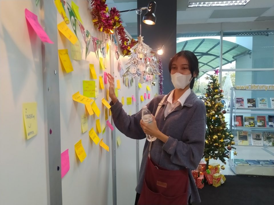 ขอเชิญร่วมกิจกรรม Post It Challenge เขียนคำอวยพร ส่งความสุข ความรู้สึก ...